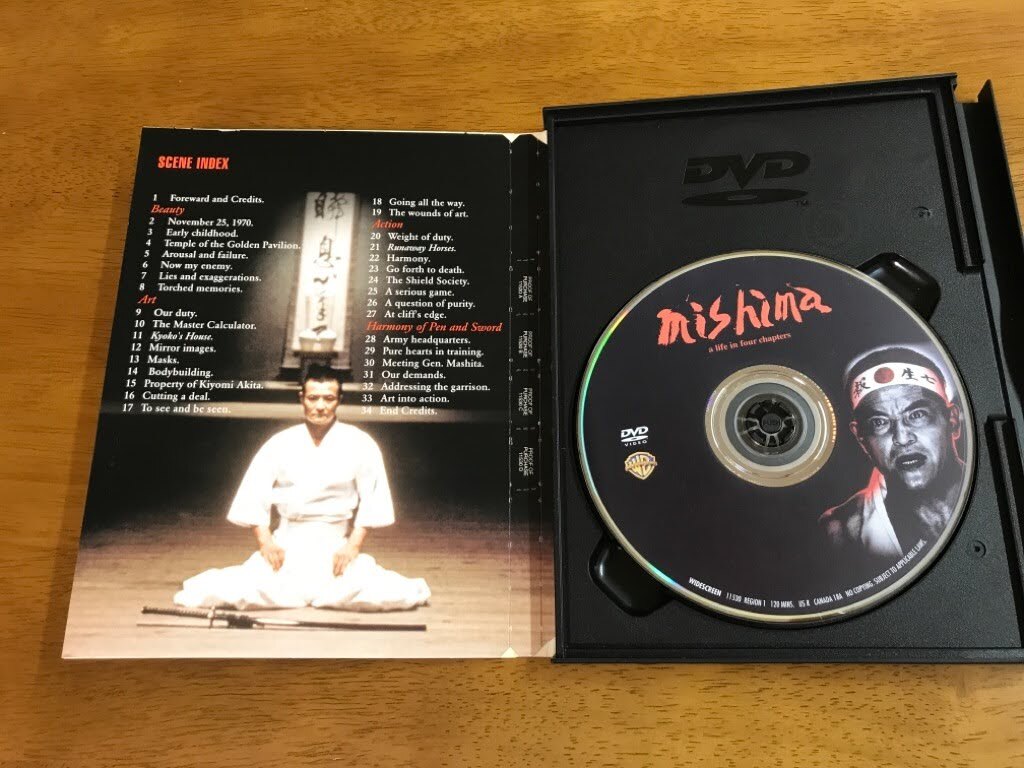 Yahoo!オークション - Y6/輸入盤DVD mishima a life in four chapters ...