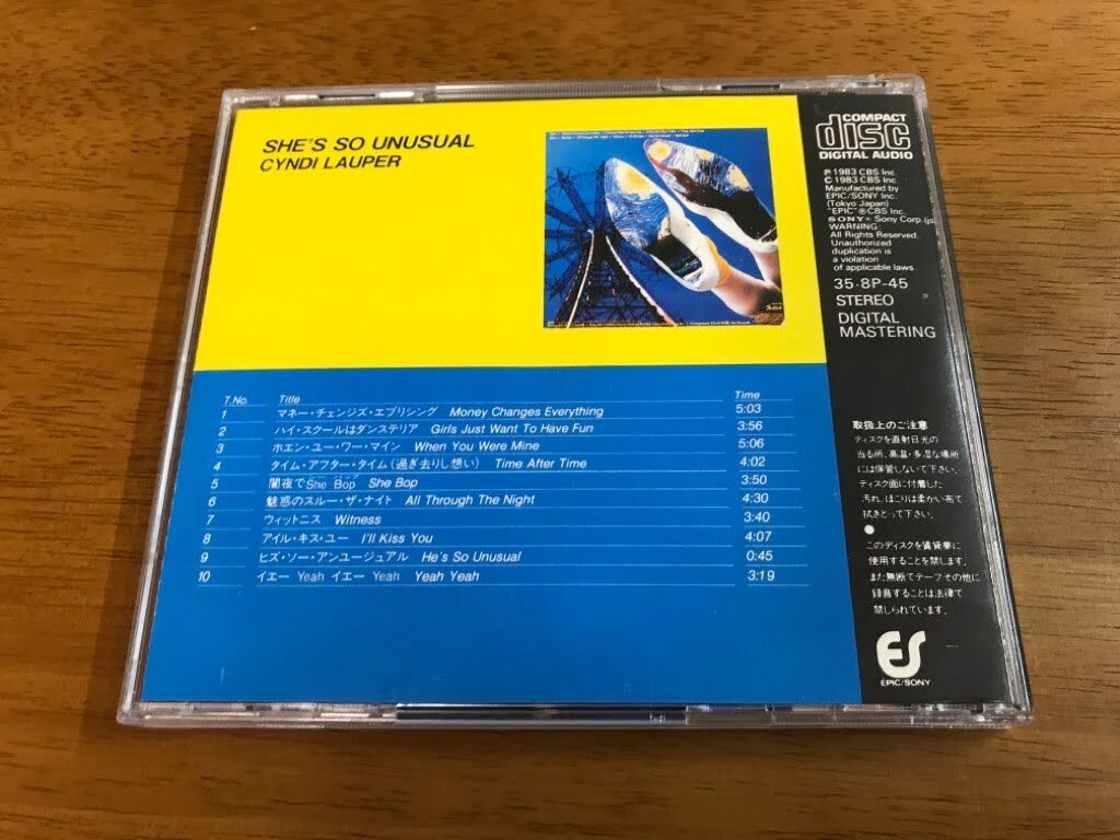 Y6/CD シンディ ローパー N.Y.ダンステリア SHE'S SO UNUSUAL 35 8P-45 ニューヨーク(その他)｜売買されたオークション情報、yahooの商品情報をアーカイブ ...