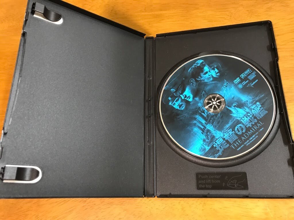 Yahoo!オークション - Y6/DVD 提督の戦艦 アンドレイ・クラフチューク ...