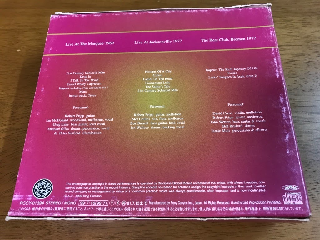 Yahoo!オークション - Y6/3枚組CD ザ・コレクターズ・キング・クリムゾ...