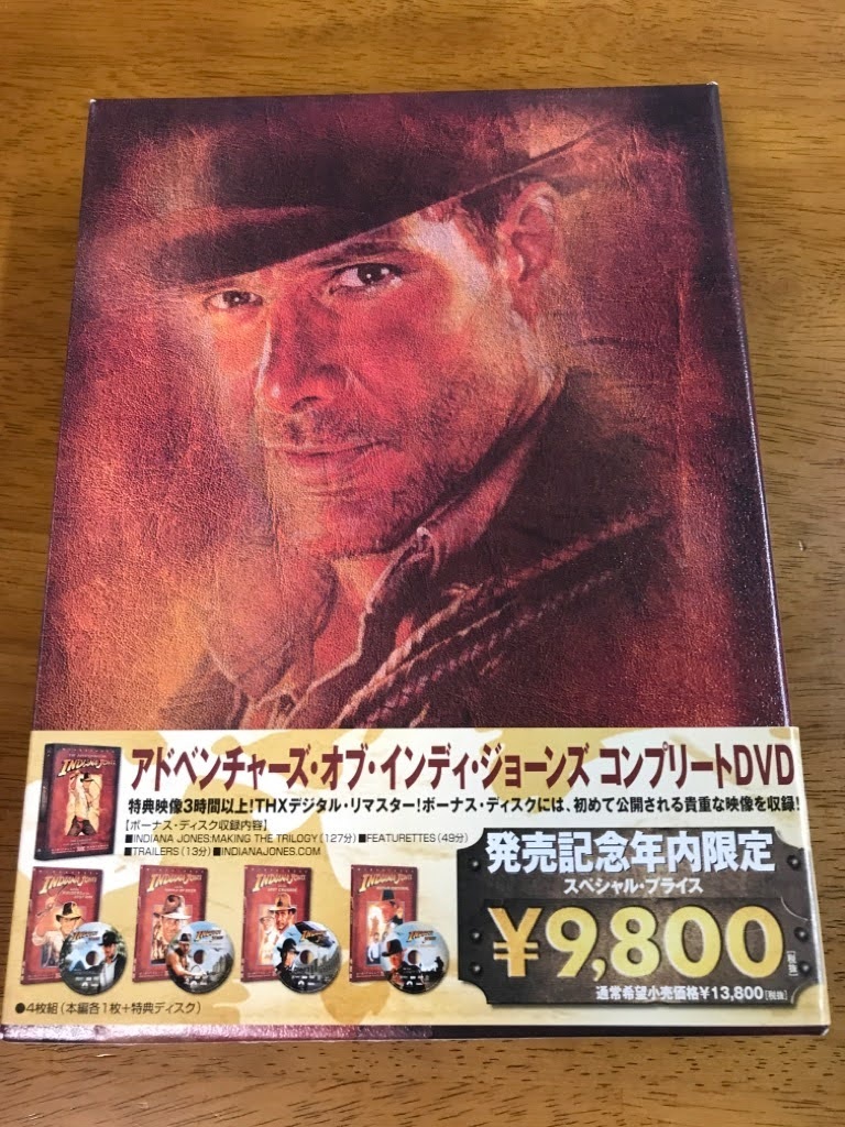 Yahoo!オークション - Y6/4枚組DVD-BOX アドベンチャーズ・オブ・イン...