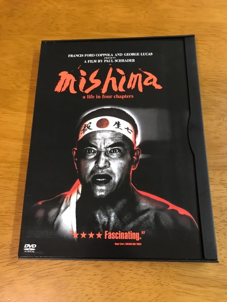 Yahoo!オークション - Y6/輸入盤DVD mishima a life in four chapters ...