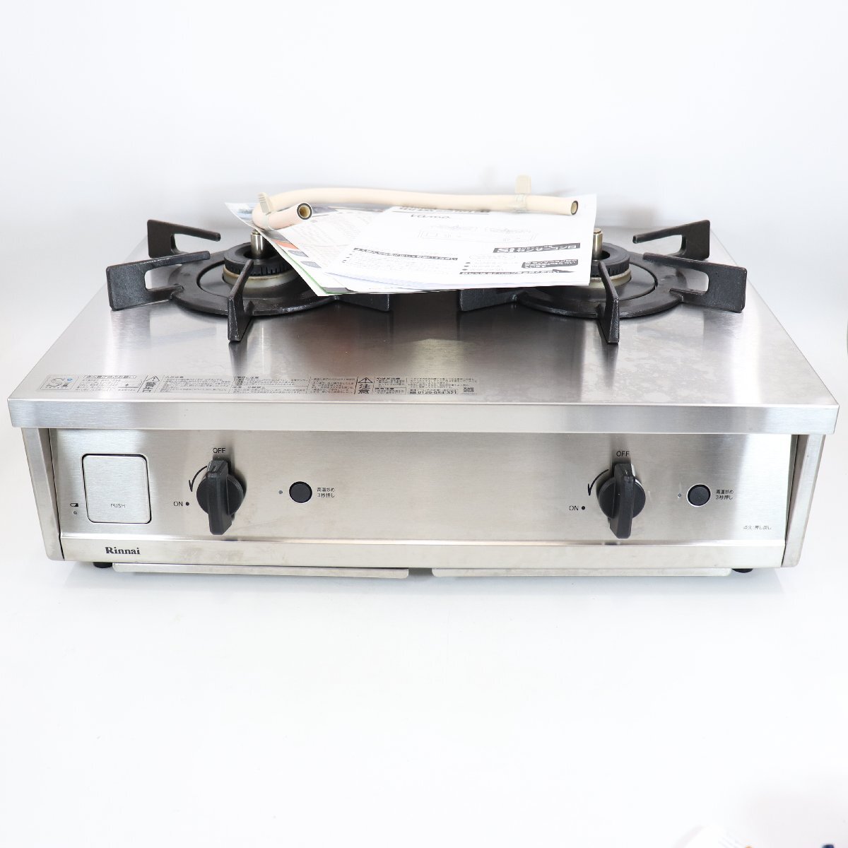 Yahoo!オークション - 8929-160 Rinnai リンナイ RT31-2STS Vamo バー...