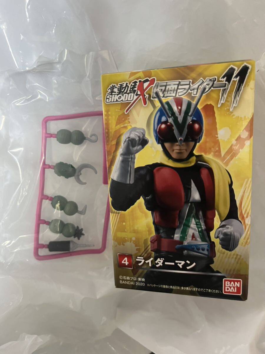 Yahoo!オークション - 送安 即決 SHODO-X 仮面ライダー 11 ライダーマ...