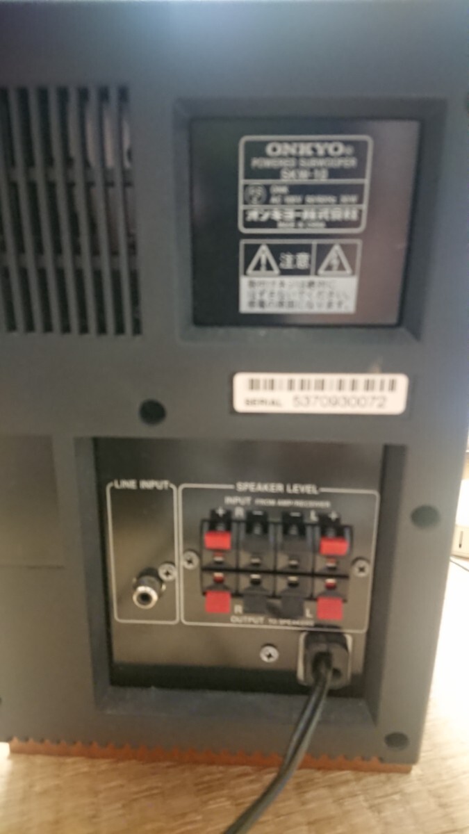 Yahoo!オークション - オンキョー SKW-10動作品