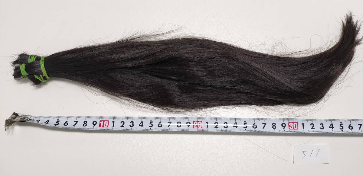 Yahoo!オークション - 20代 約36cm 約79g 髪束 髪の毛【a-511】