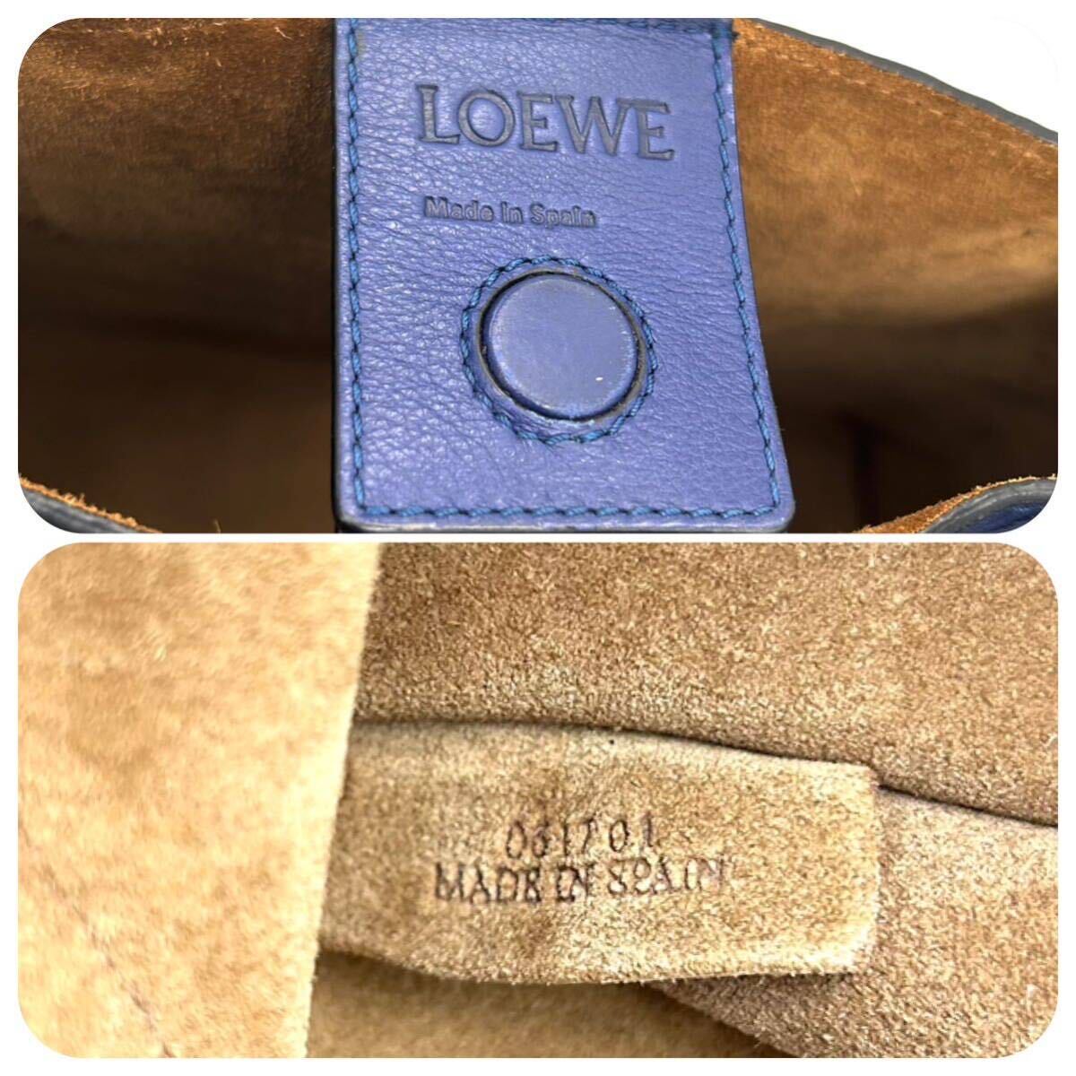 A4収納可【美品】ロエベ LOEWE Tショッパー トートバッグ A4収納可【美品】ロエベ LOEWE Tショッパー トートバッグ
