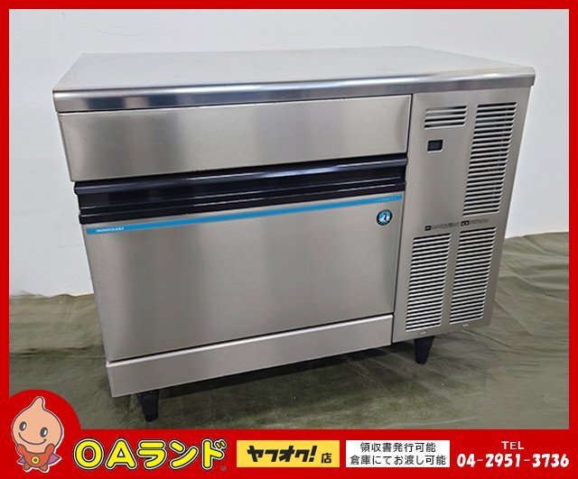 Yahoo!オークション - ジャンク品 HOSHIZAKI(ホシザキ) / IM-95TM-1