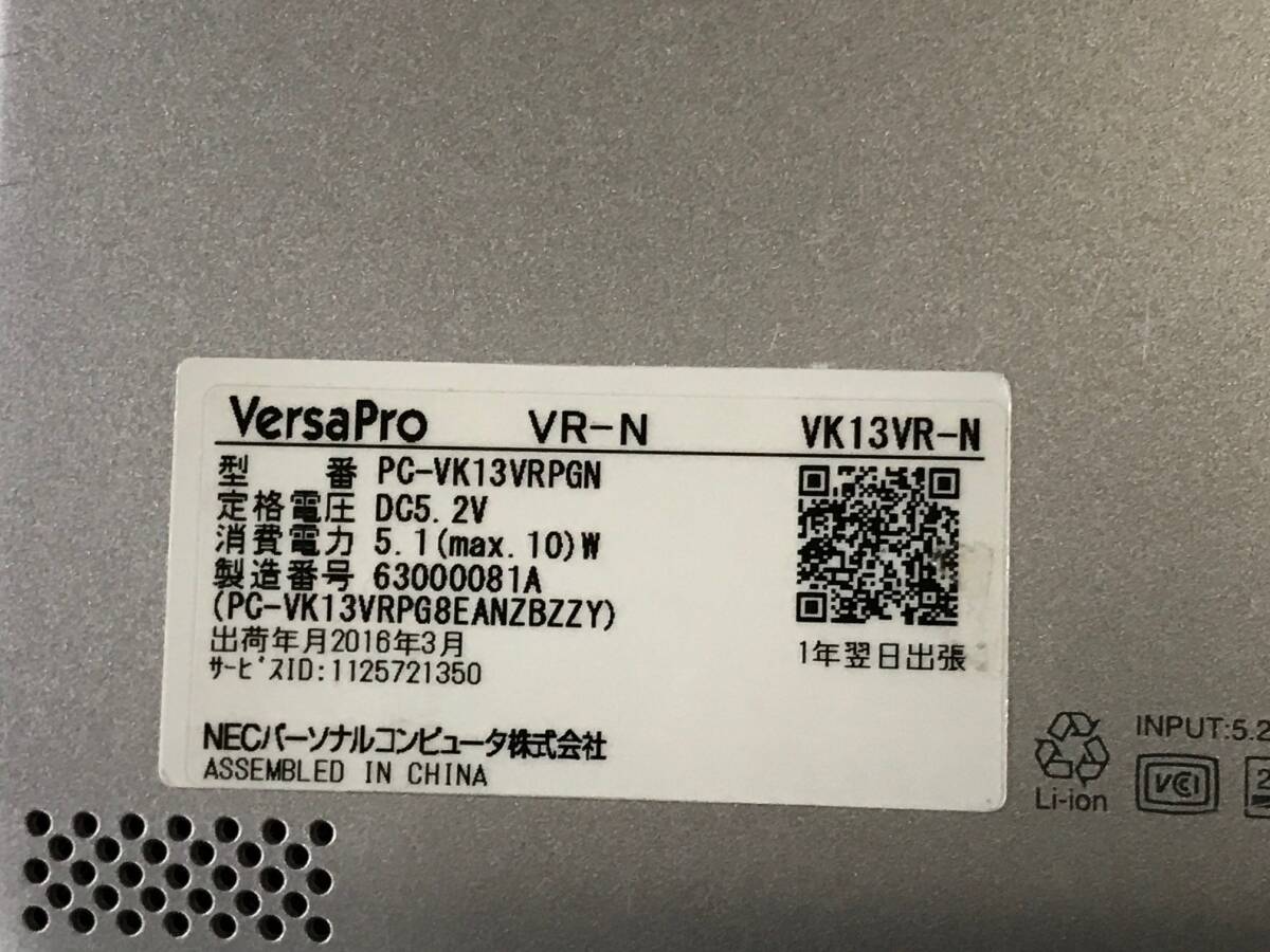 Yahoo!オークション - NEC LaVie Tab VR-N Windowsタブレット Windows1...