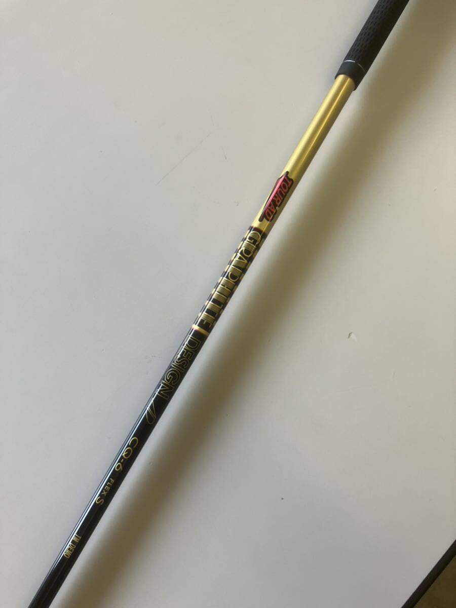 Yahoo!オークション - ツアーAD CQ6 Sシャフト訳ありTMスリーブ