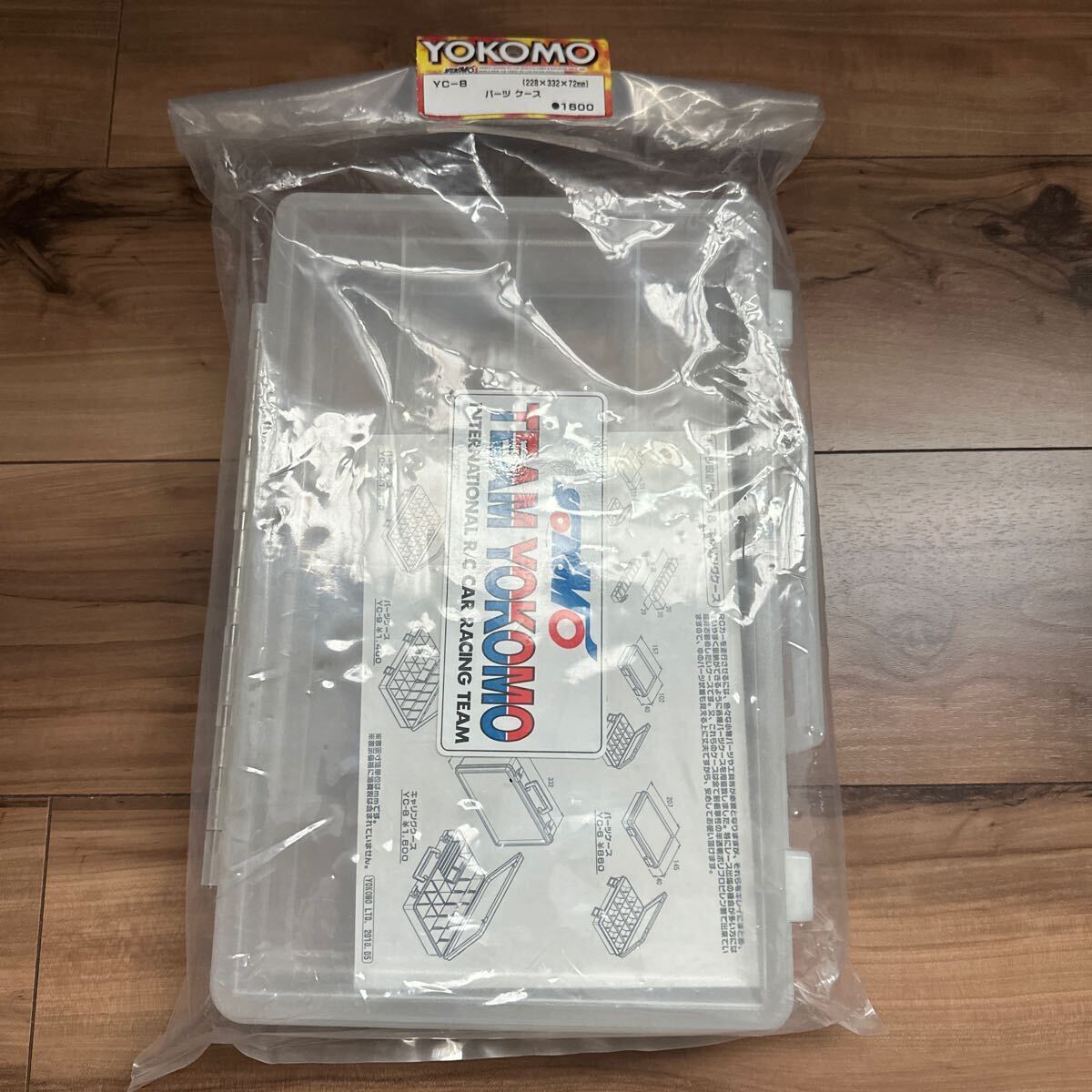 Yahoo!オークション - ヨコモ YC-8 パーツケース 新品