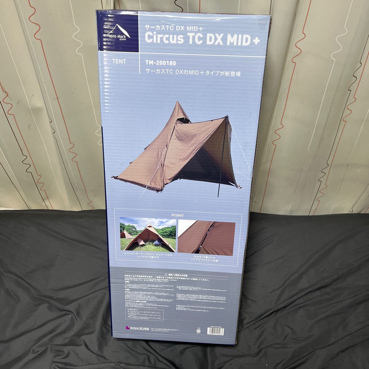 Yahoo!オークション - 新品未使用 テンマクデザイン サーカスTC DX MID...