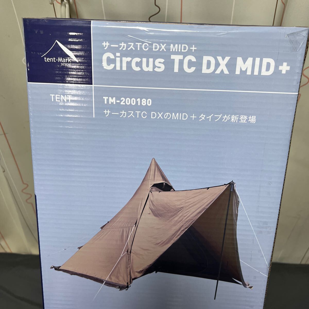 Yahoo!オークション - 新品未使用 テンマクデザイン サーカスTC DX MID...