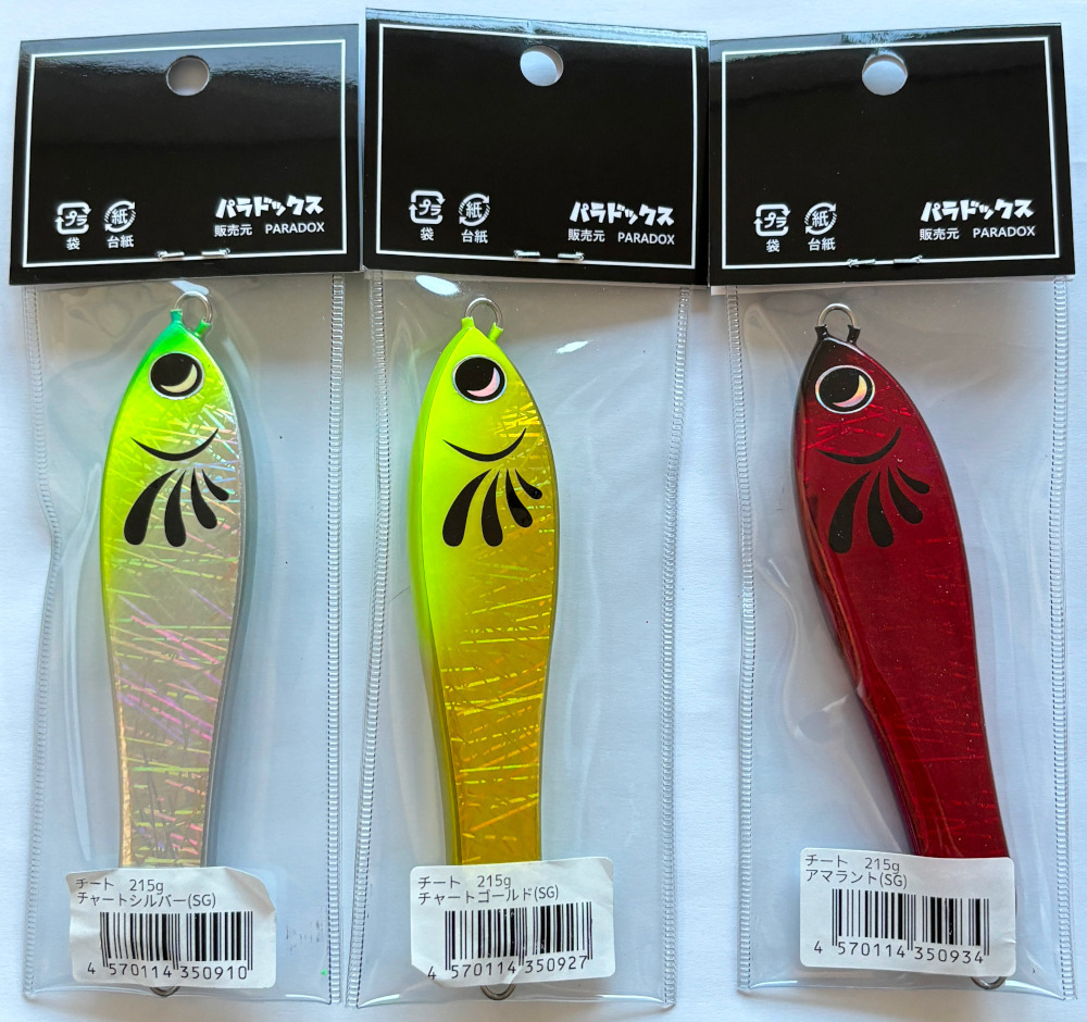 Yahoo!オークション - 送料無料 PARADOX CHEAT チート 215g 3色セット(...