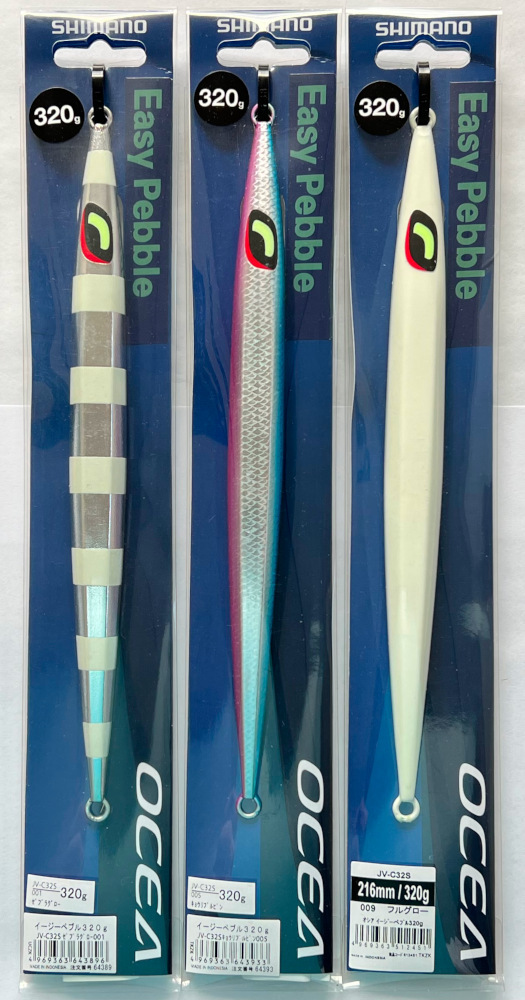 Yahoo!オークション - 送料無料 オシア スティンガーバタフライ イージ...