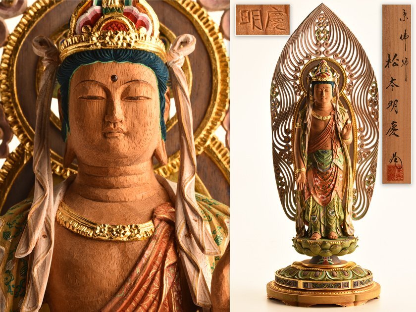 流 大佛師 松本明慶 彩色木彫聖観音菩薩 高41cm 共箱 TV122(仏像)｜売買されたオークション情報、yahooの商品情報をアーカイブ公開 - オークファン（aucfan.com）