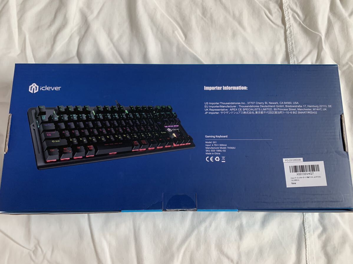 Yahoo!オークション - ゲーミングメカニカルキーボード 日本語配列 テ...