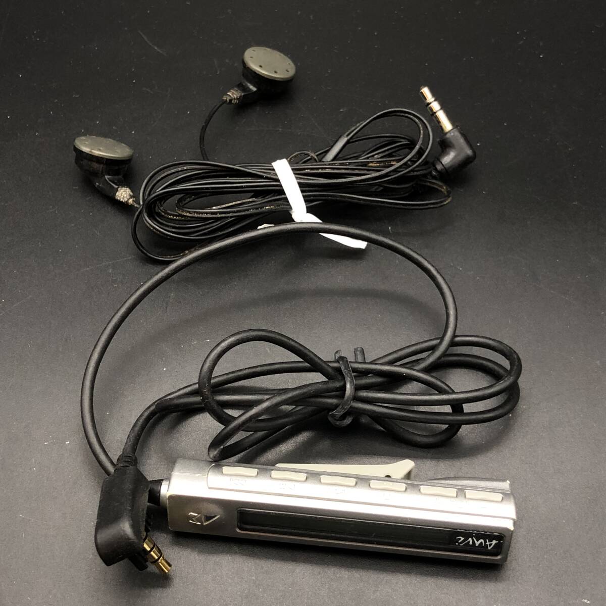 Yahoo!オークション - 【通電確認済み】SHARP シャープ ポータブルMD...