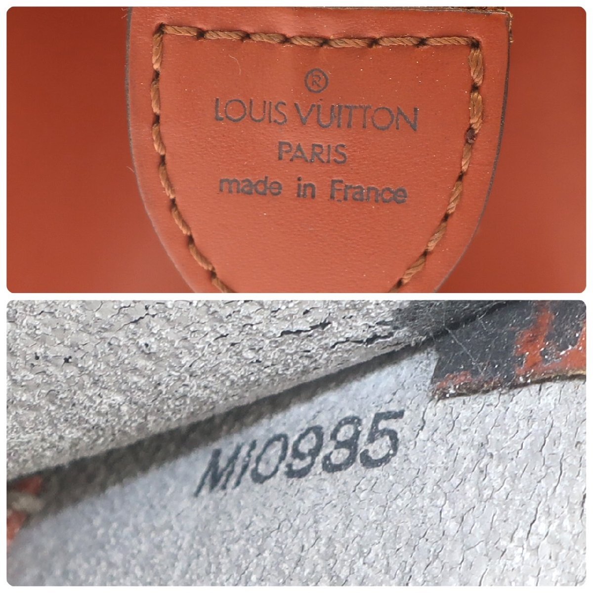 Yahoo!オークション - 1円スタート LOUIS VUITTON ルイヴィトン リヴィ...