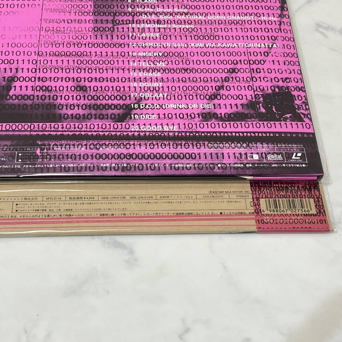 Yahoo!オークション - 2-40 未開封・極美品 UGLY PINK MACHINE file.1&...