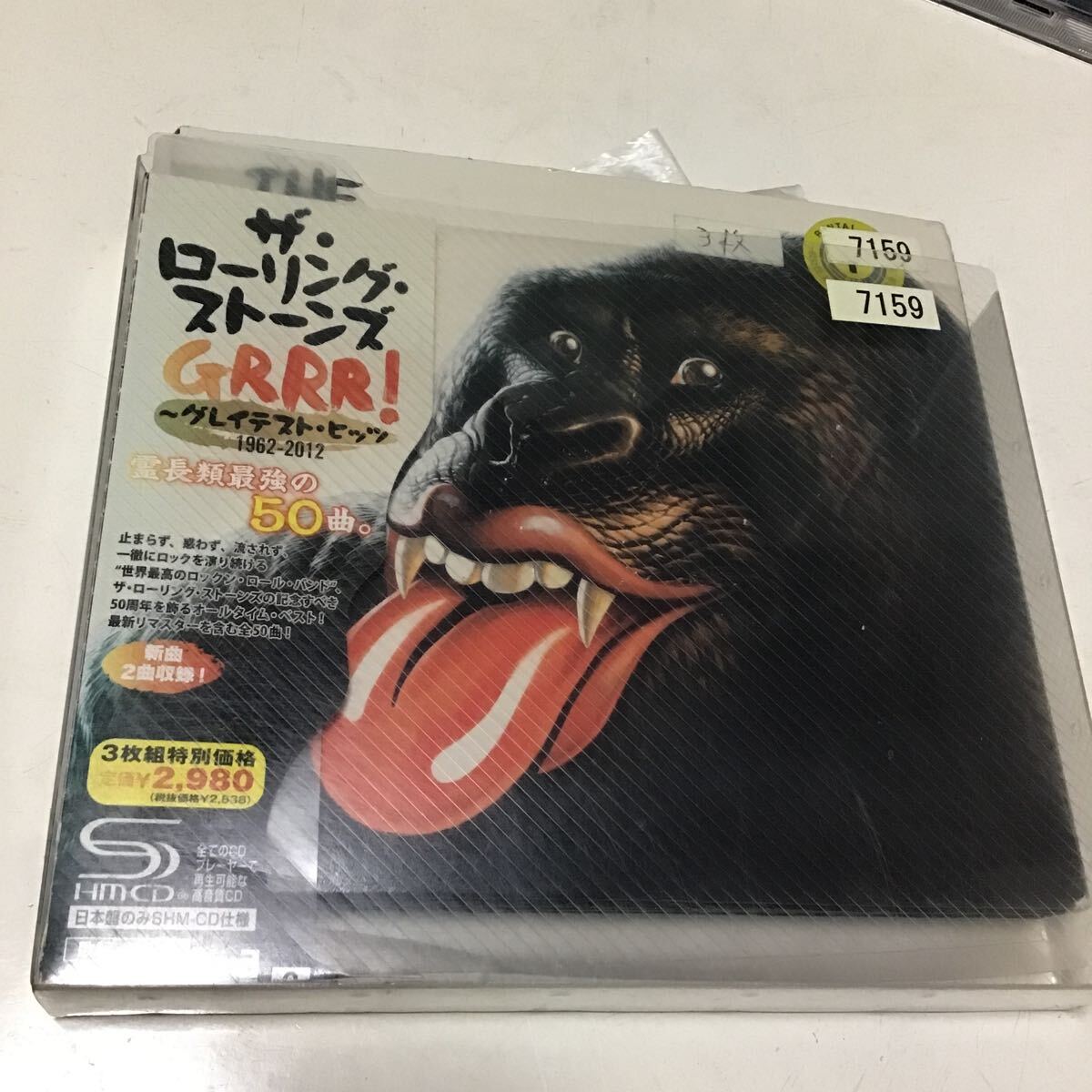 Yahoo!オークション - レンタル落ち GRRR 〜グレイテストヒッツ 1...