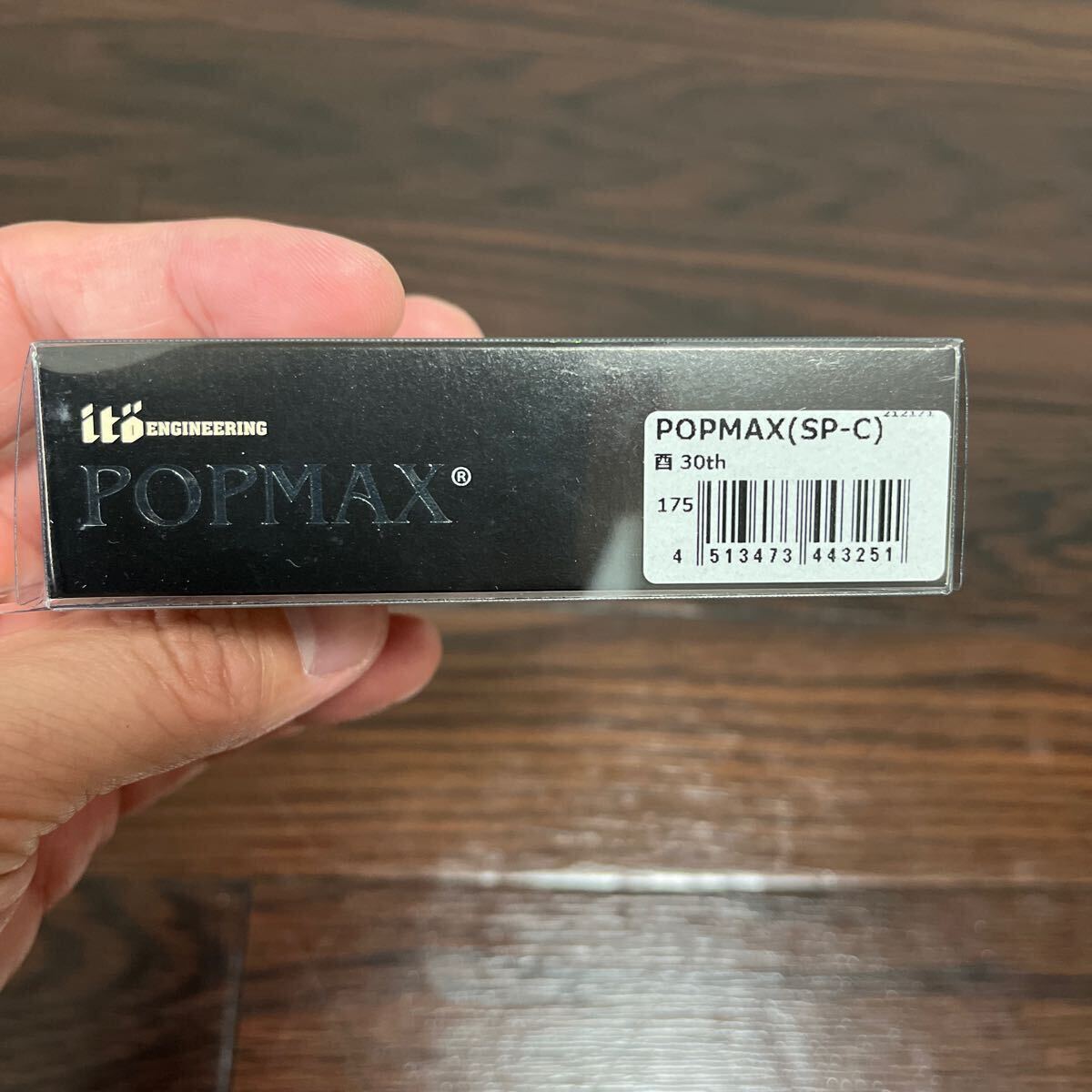 Yahoo!オークション - メガバス Megabass ポップマックス POPMAX sp-c ...