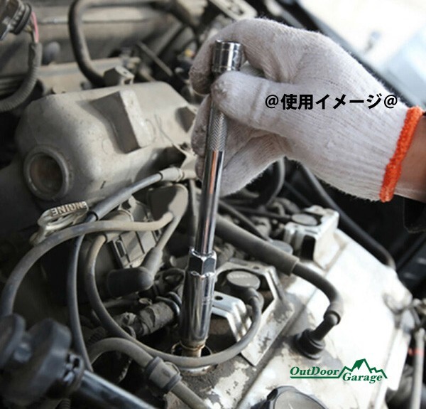 Yahoo!オークション - 14mm 薄肉プラグレンチ 日産車など用 B096