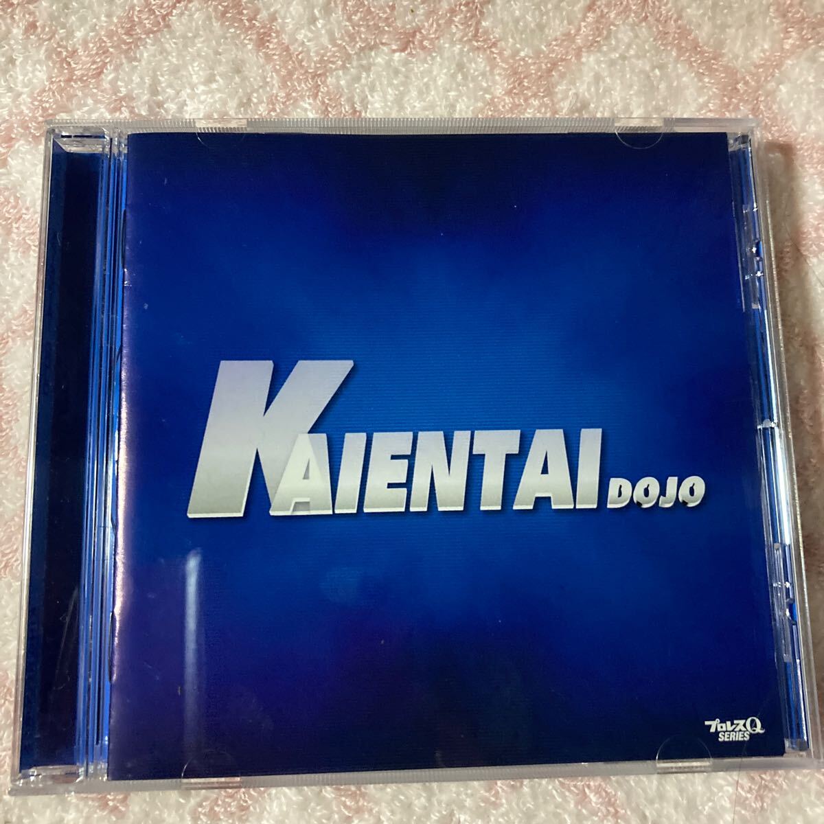 Yahoo!オークション - n 2562 KAIENTAI DOJO CD プロレス テーマ曲