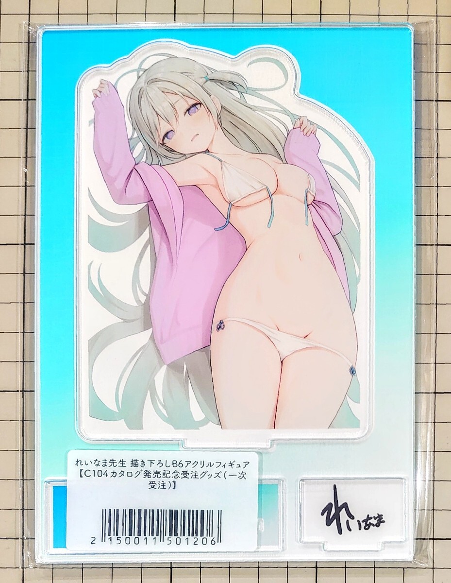 Yahoo!オークション - 送料220円～ 新品・即決 らいなま 水着 描き下ろ...