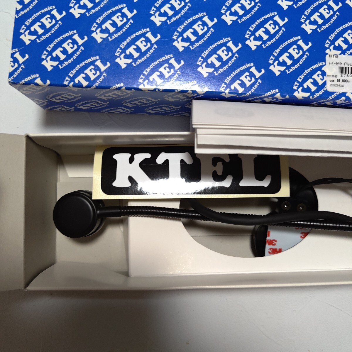 Yahoo!オークション - 40901 ケテル KT-140 スーパータッチJr-J KETEL...