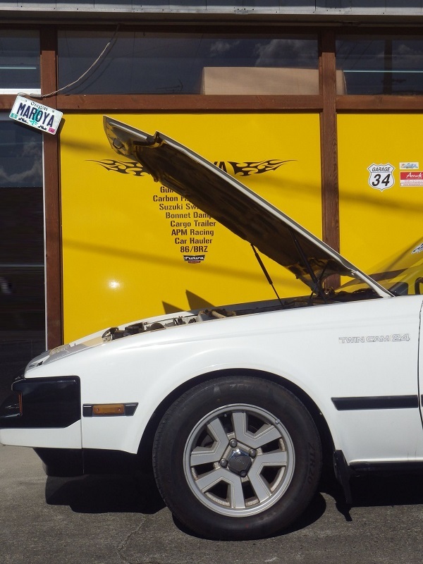 Yahoo!オークション - トヨタ セリカXX[GA61]用ボンネットダンパー ...