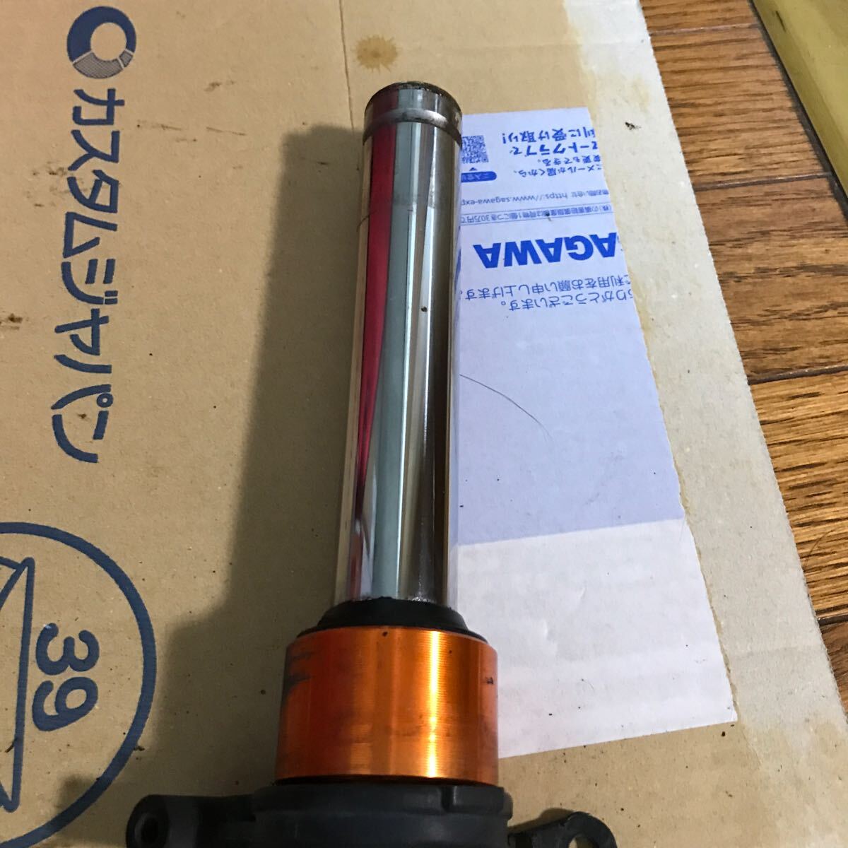 Yahoo!オークション - アドレスV125 K7より取り外し RPM フロントフォ...