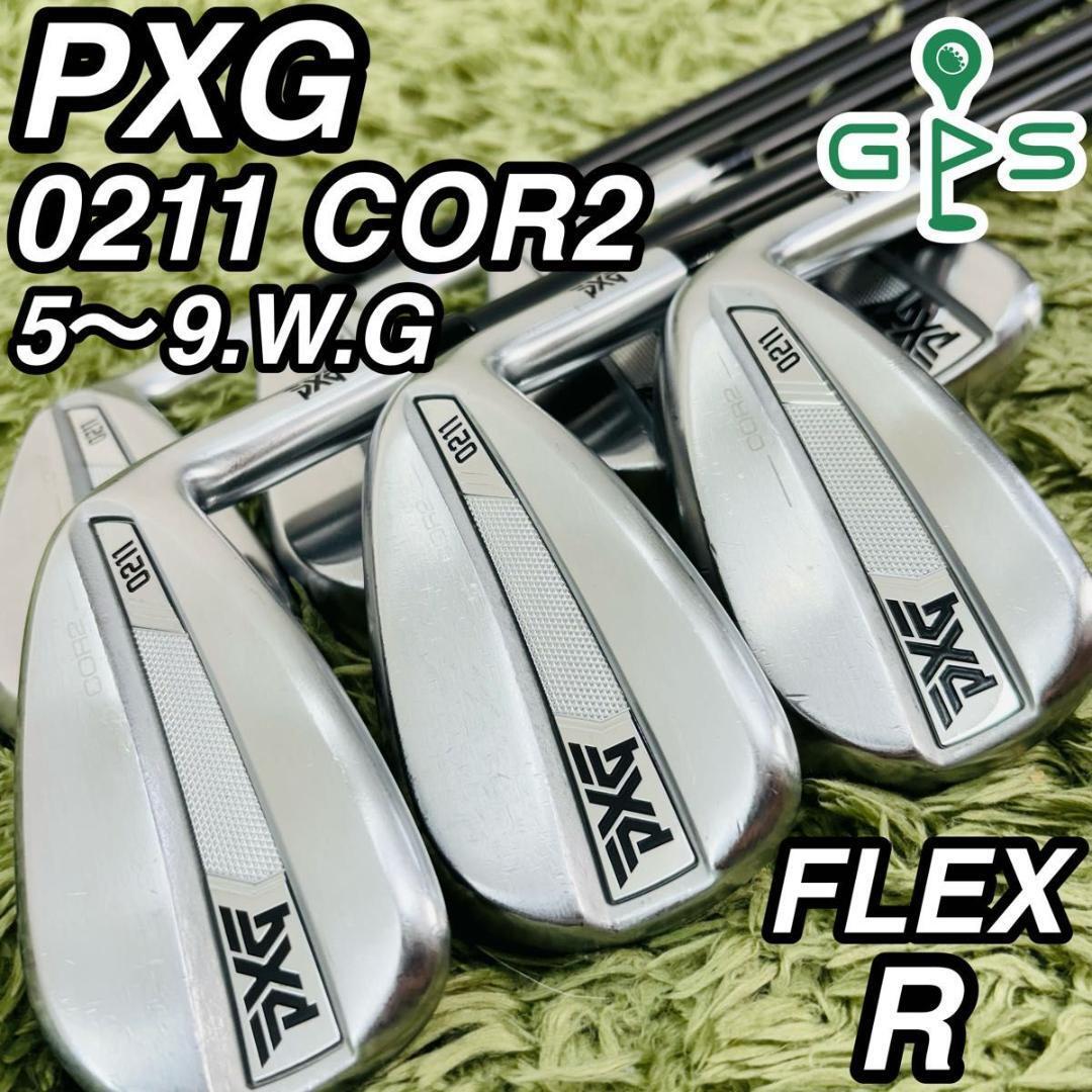 PXG 0211 COR2 アイアン7本セット メンズゴルフ 初心者 カーボンシャフト 大 モデル MMT 70(アイアン)｜売買されたオークション情報、yahooの商品情報をアーカイブ公開 ...