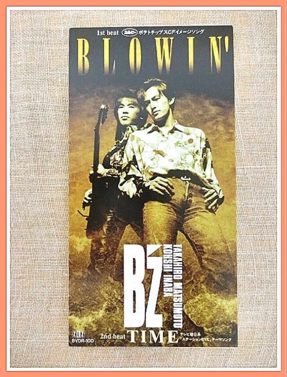 Yahoo!オークション - CD B'z /BLOWIN'