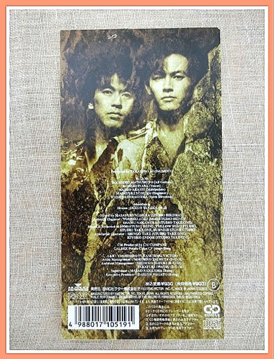 Yahoo!オークション - CD B'z /BLOWIN'