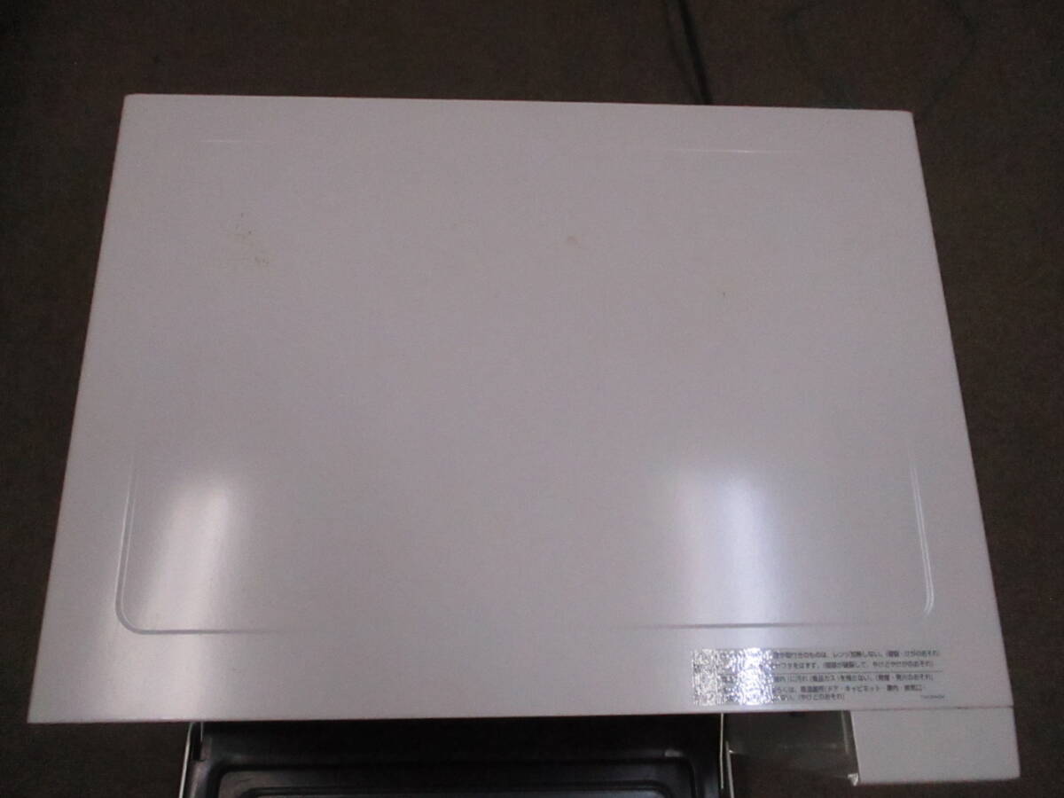 Yahoo!オークション - 金沢市引き取り希望綺麗 SHARP 電子レンジ シャ...