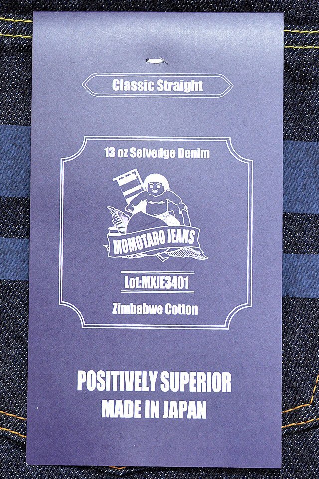 Yahoo!オークション - 特濃ブルー13oz セルヴィッジデニム クラシック...