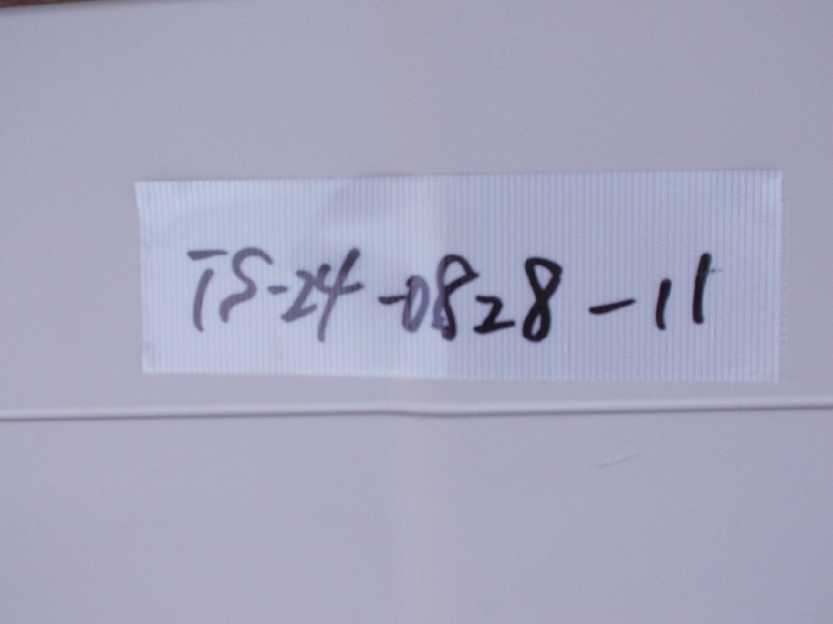 Yahoo!オークション - TS-24-0828-11 パラマウント スイングアーム介助...