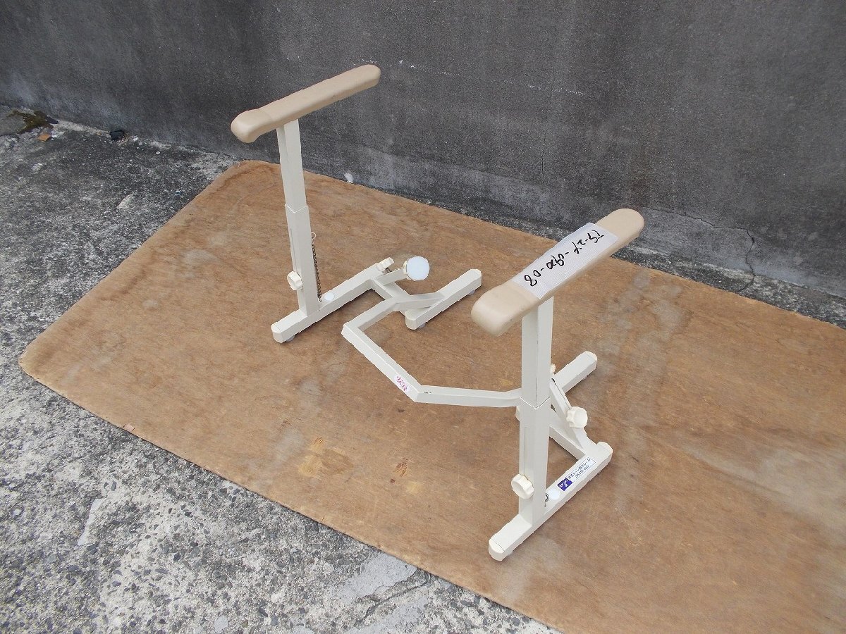 TS-24-0920-08 介護 安寿 洋式トイレ用フレーム ステンレス SUS-45(その他)｜売買されたオークション情報、yahooの商品情報をアーカイブ公開 - オークファン ...