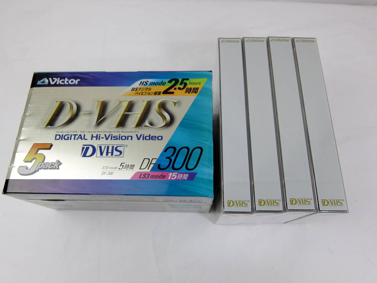 Yahoo!オークション - Victor D-VHS DVHSビデオテープ DF-300 9本 未使...