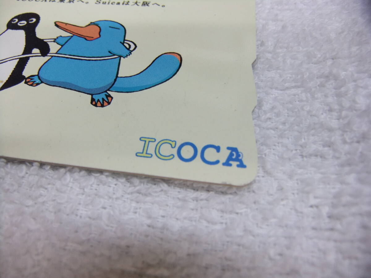 Yahoo!オークション - 無記名 ICOCA⇔Suica 相互利用 icoca JR西日本 I...