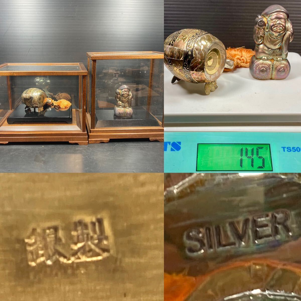 Yahoo!オークション - 送料無料 銀製 シルバー 置物 145g 刻印有り 地...