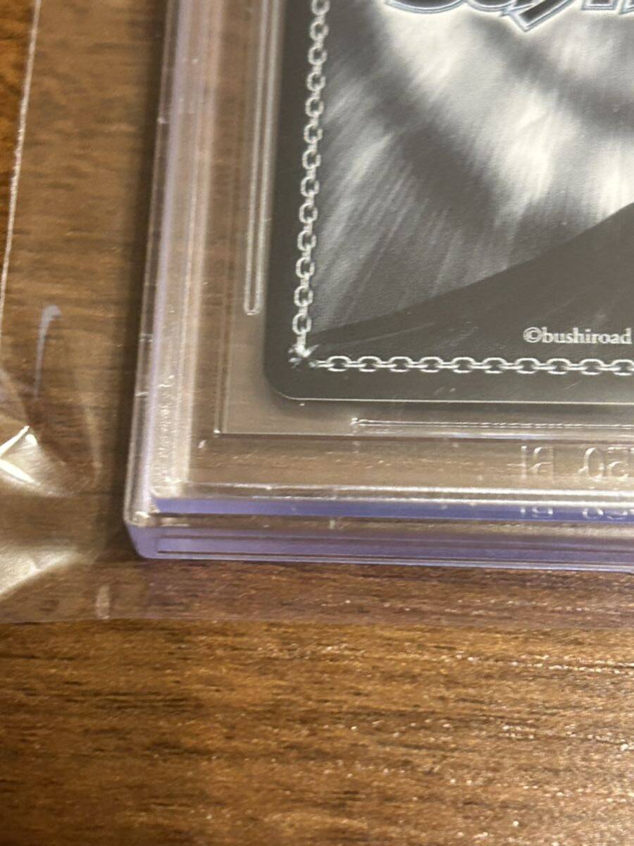 Yahoo!オークション - 1スタ 【希少・黒ラベル・BGS10】 後藤ひとり ぼ...