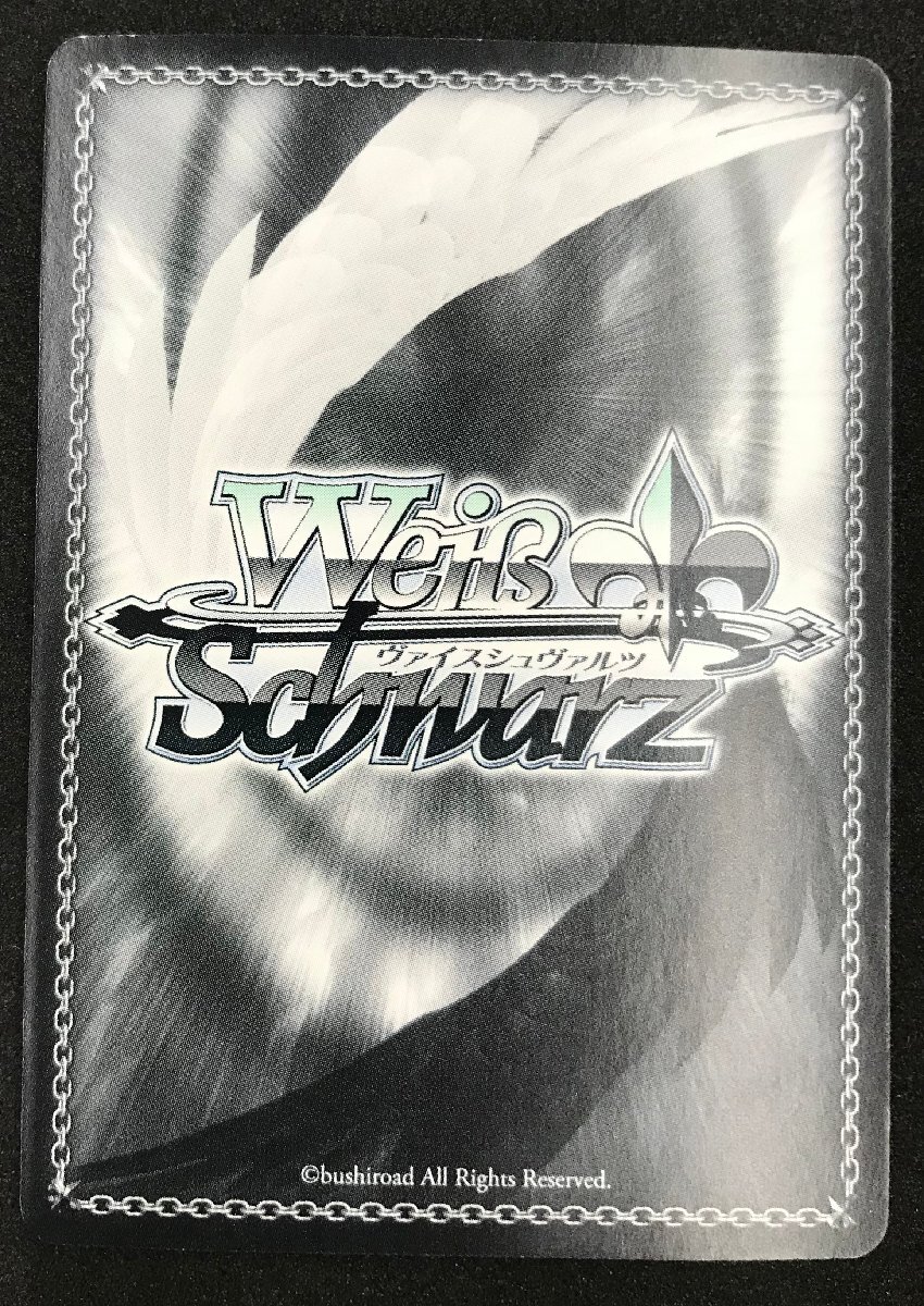 ☆WS ヴァイスシュヴァルツ マギアレコード マギレコ 噂の真相 ☆WS ヴァイスシュヴァルツ マギアレコード マギレコ 噂の真相