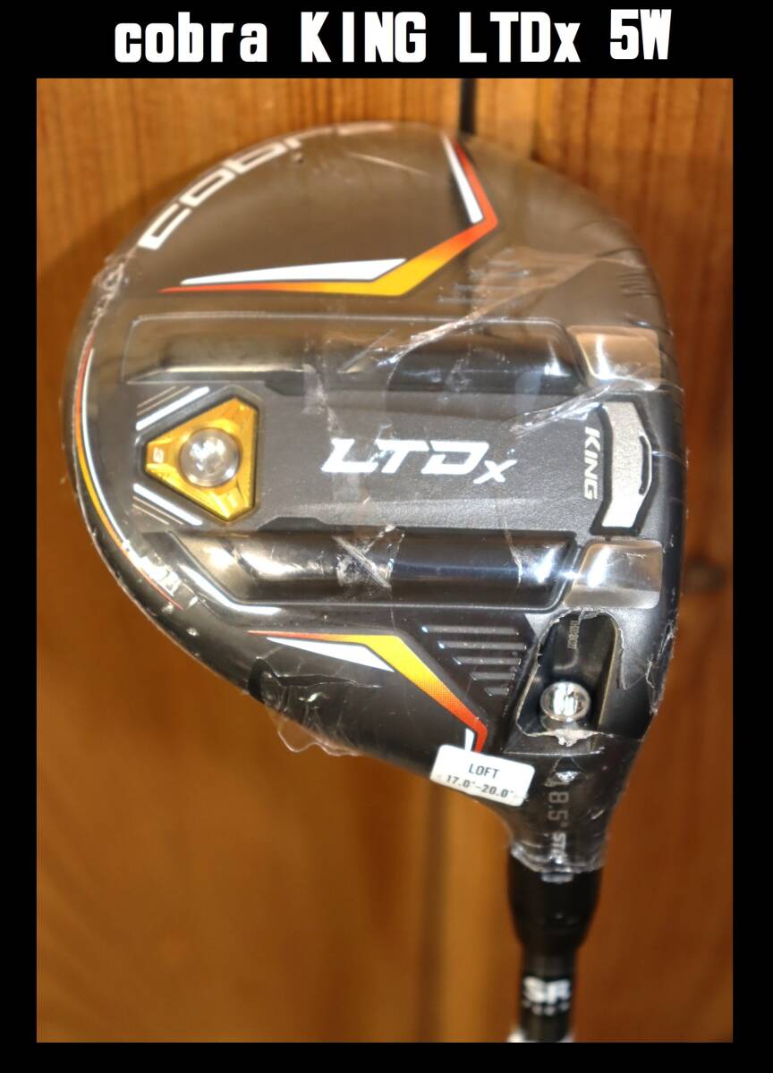 Yahoo!オークション - 送料無料 即決【未使用】 cobra KING LTDx フェ...