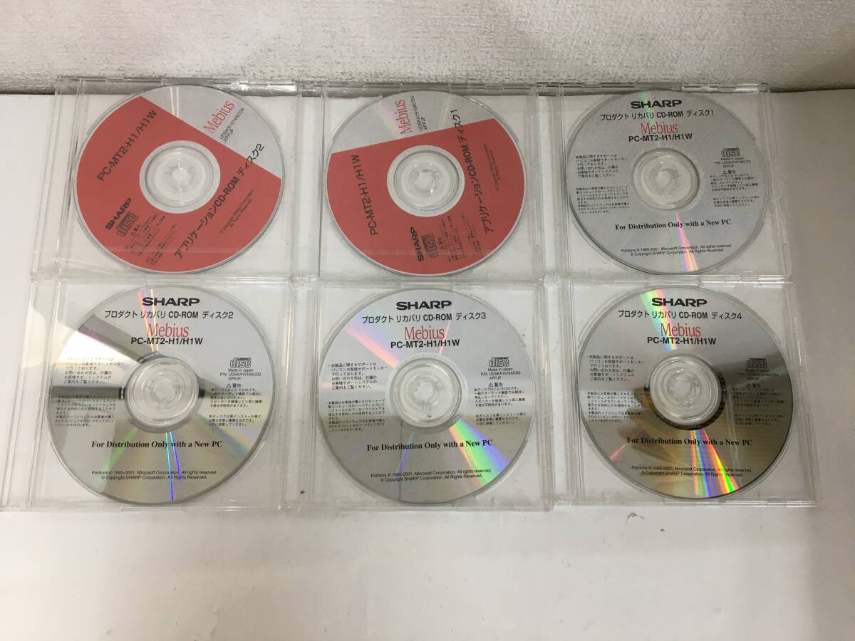 Yahoo!オークション - G013 SHARP Mebius プロダクトリカバリ アプリ...