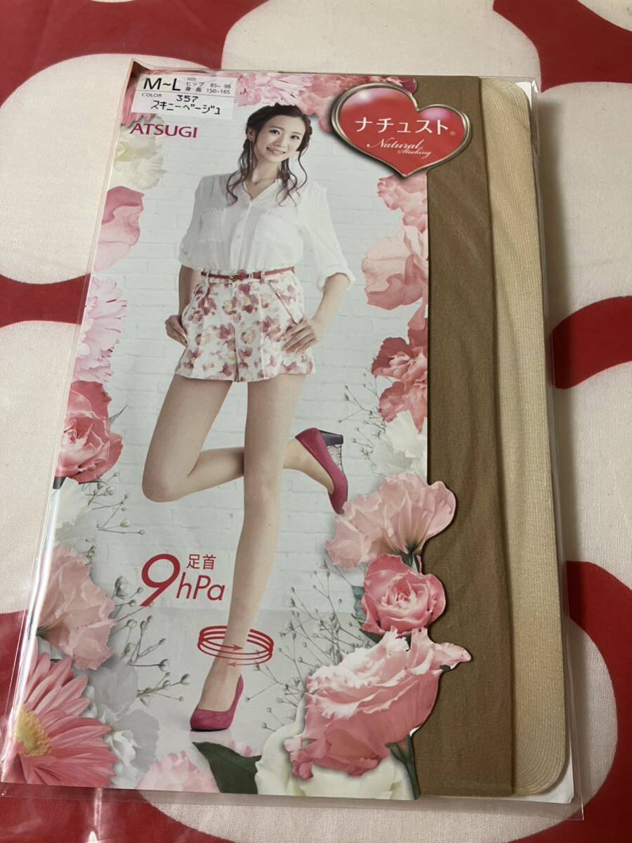 Yahoo!オークション - ATSUGI ナチュスト パンティストッキング M-L 伝...