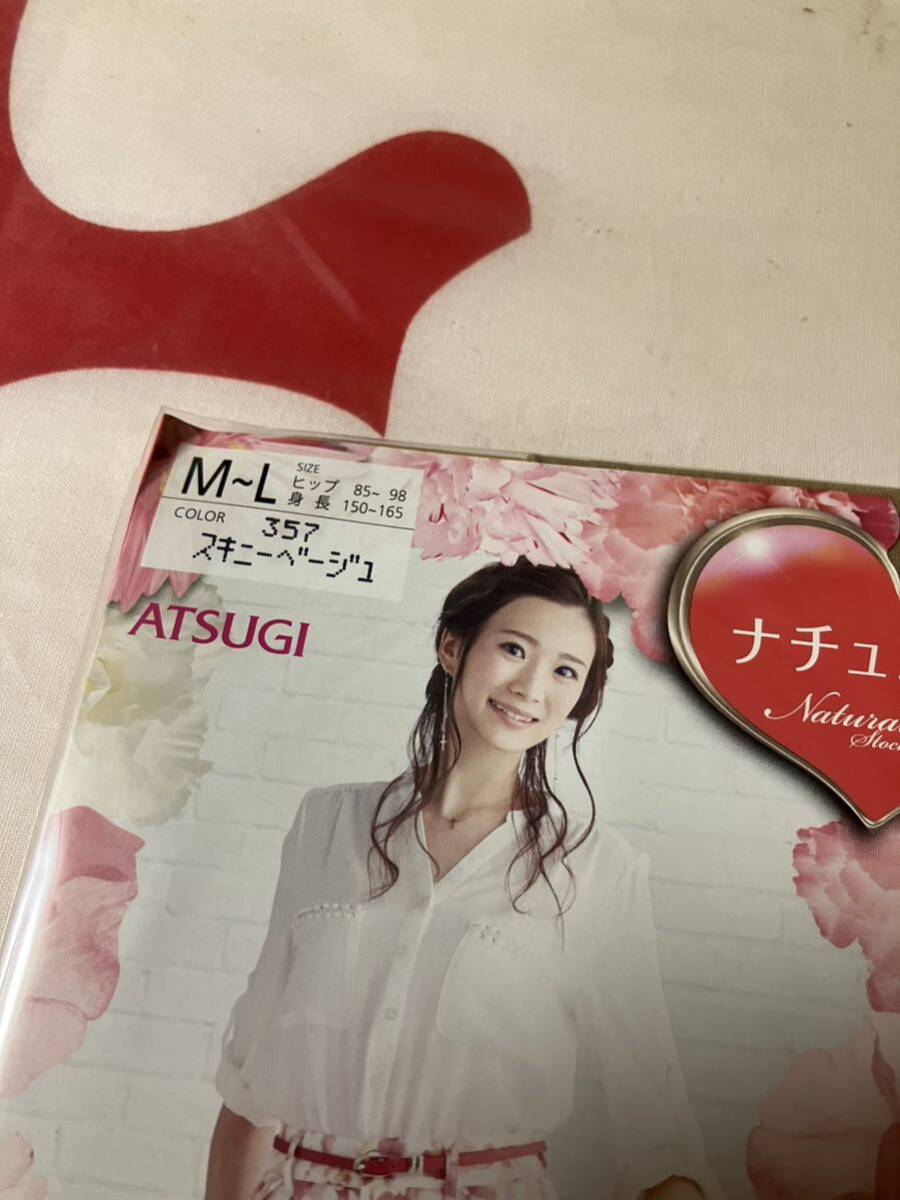 Yahoo!オークション - ATSUGI ナチュスト パンティストッキング M-L 伝...
