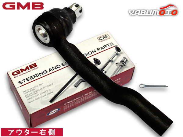 Yahoo!オークション - エブリイ DA17W タイロッドエンド フロント 右側...