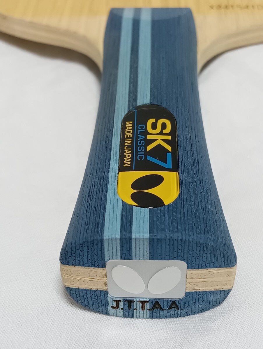 Yahoo!オークション - 【美品・1週間使用】バタフライ「SK7−FL」92g